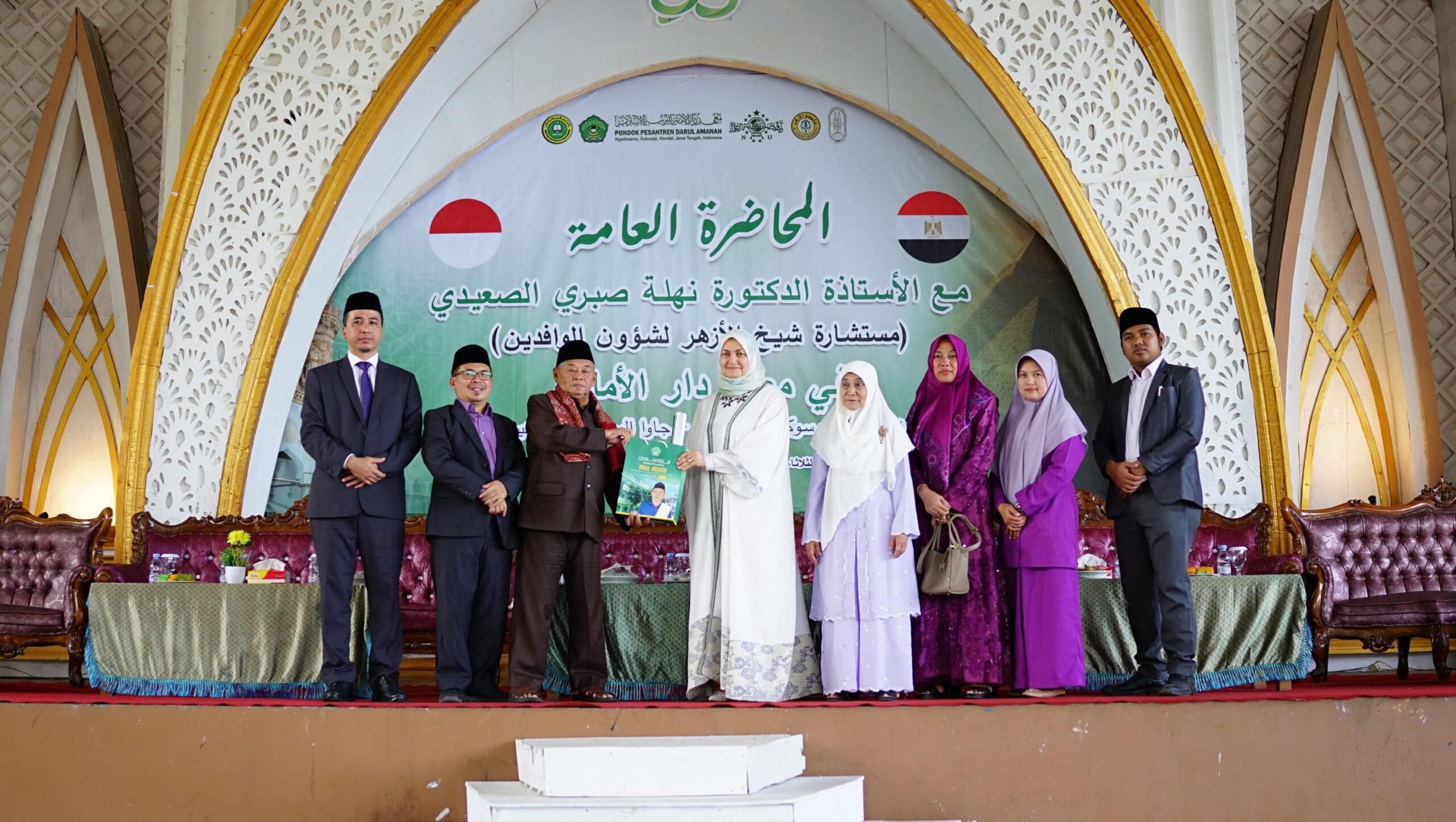 Prof. Dr. Nahla Shobri As-Sha'idy, Penasehat Grand Syaikh Al Azhar, Kunjungi Pondok Pesantren ...